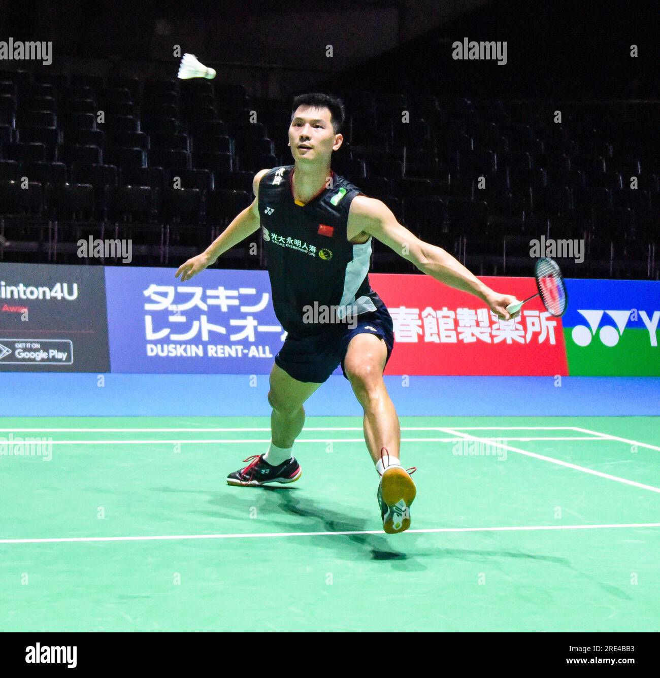 Tokyo, Japan. 25th July, 2023. Zhao Jun Peng of China competes during ...
