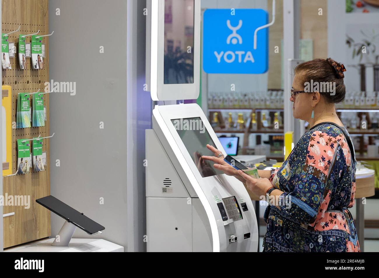 July 25.2023. Russia. Moscow. The work of the Megafon cellular ...