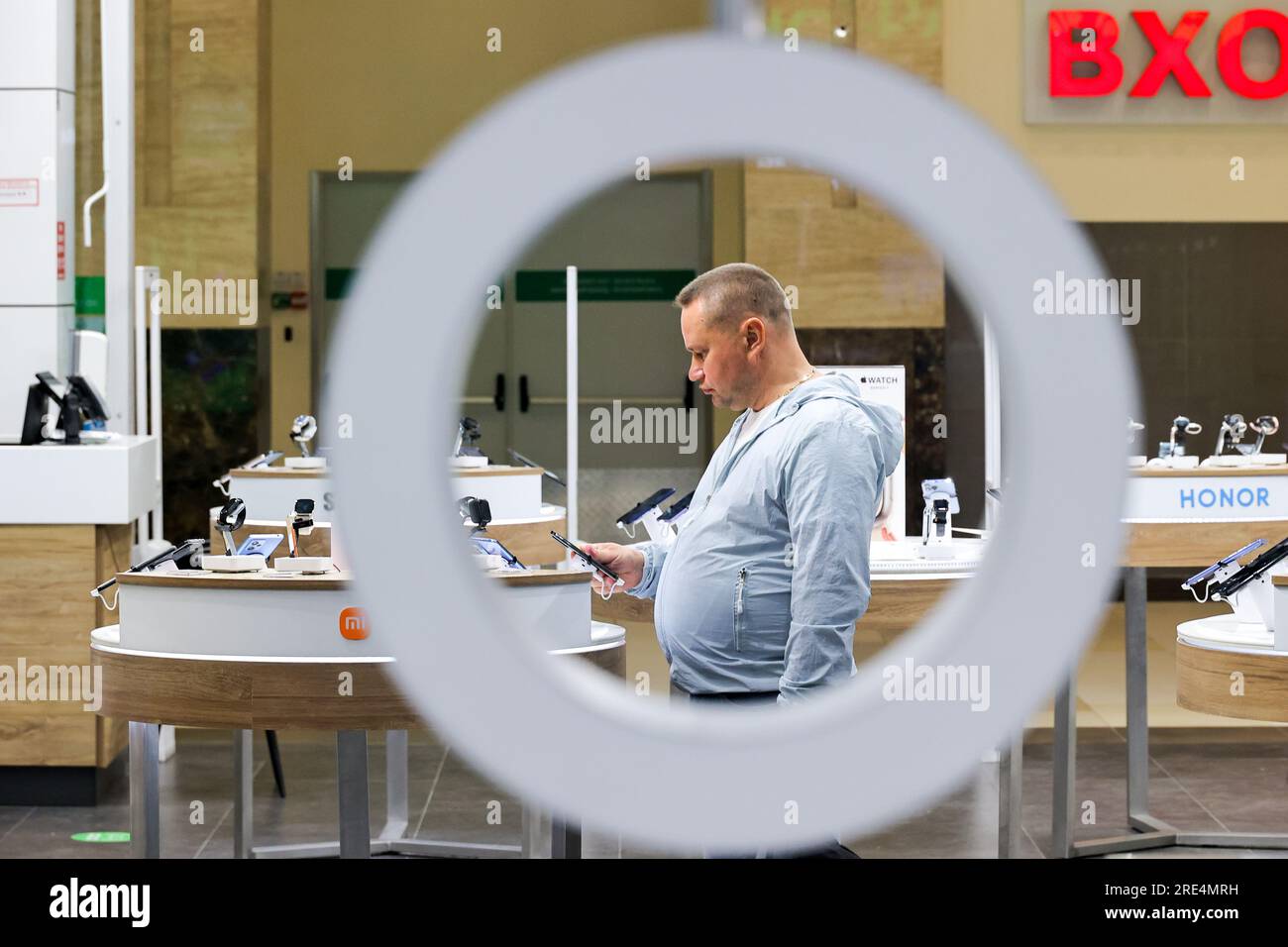 July 25.2023. Russia. Moscow. The work of the Megafon cellular ...