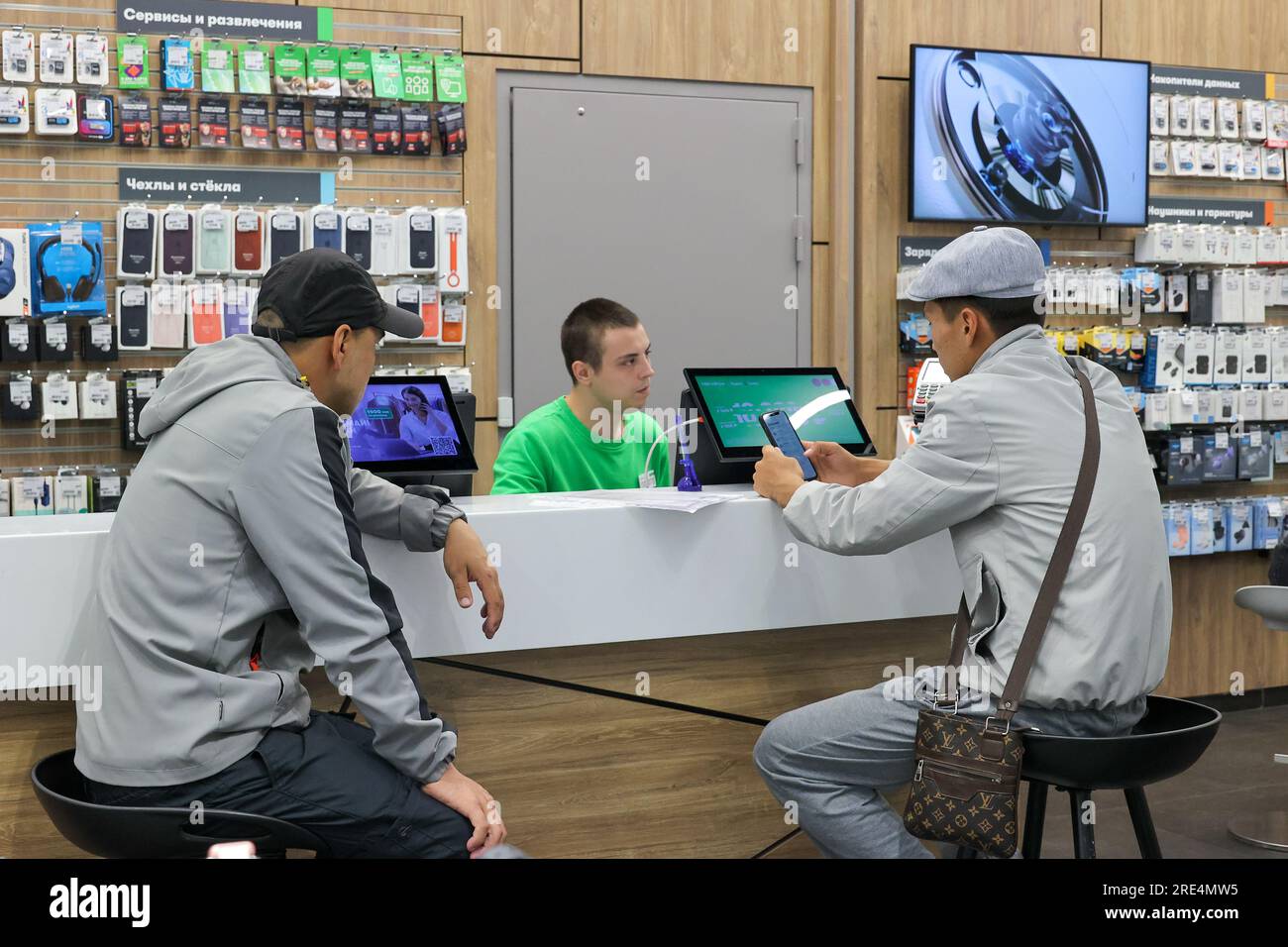 July 25.2023. Russia. Moscow. The work of the Megafon cellular ...