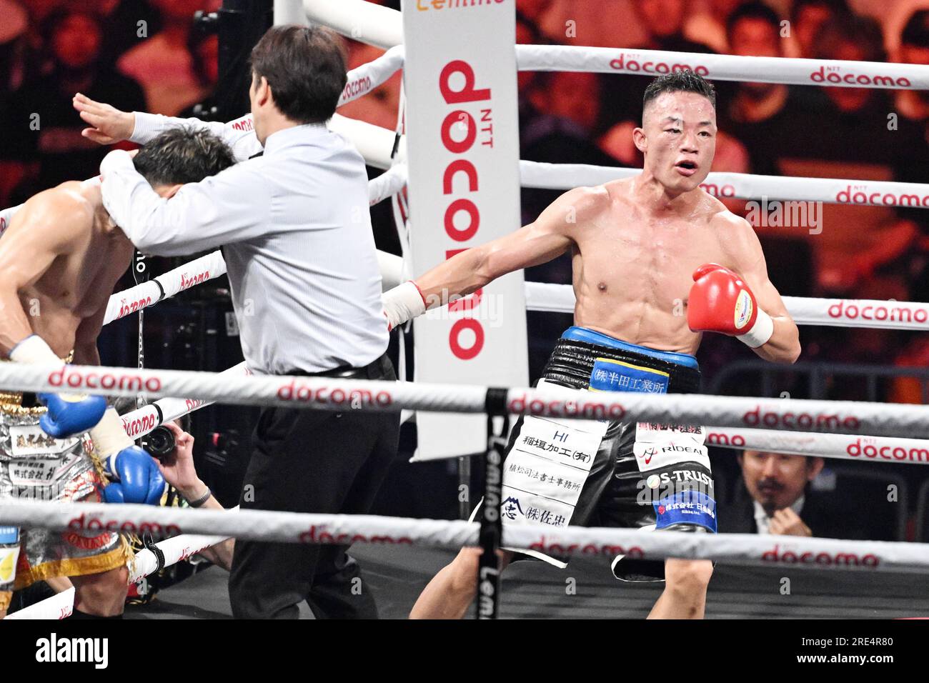 (L-R) Hiroyuki Takahara, Chihiro Iwashita, JULY 25, 2023 - Boxing : 58 ...