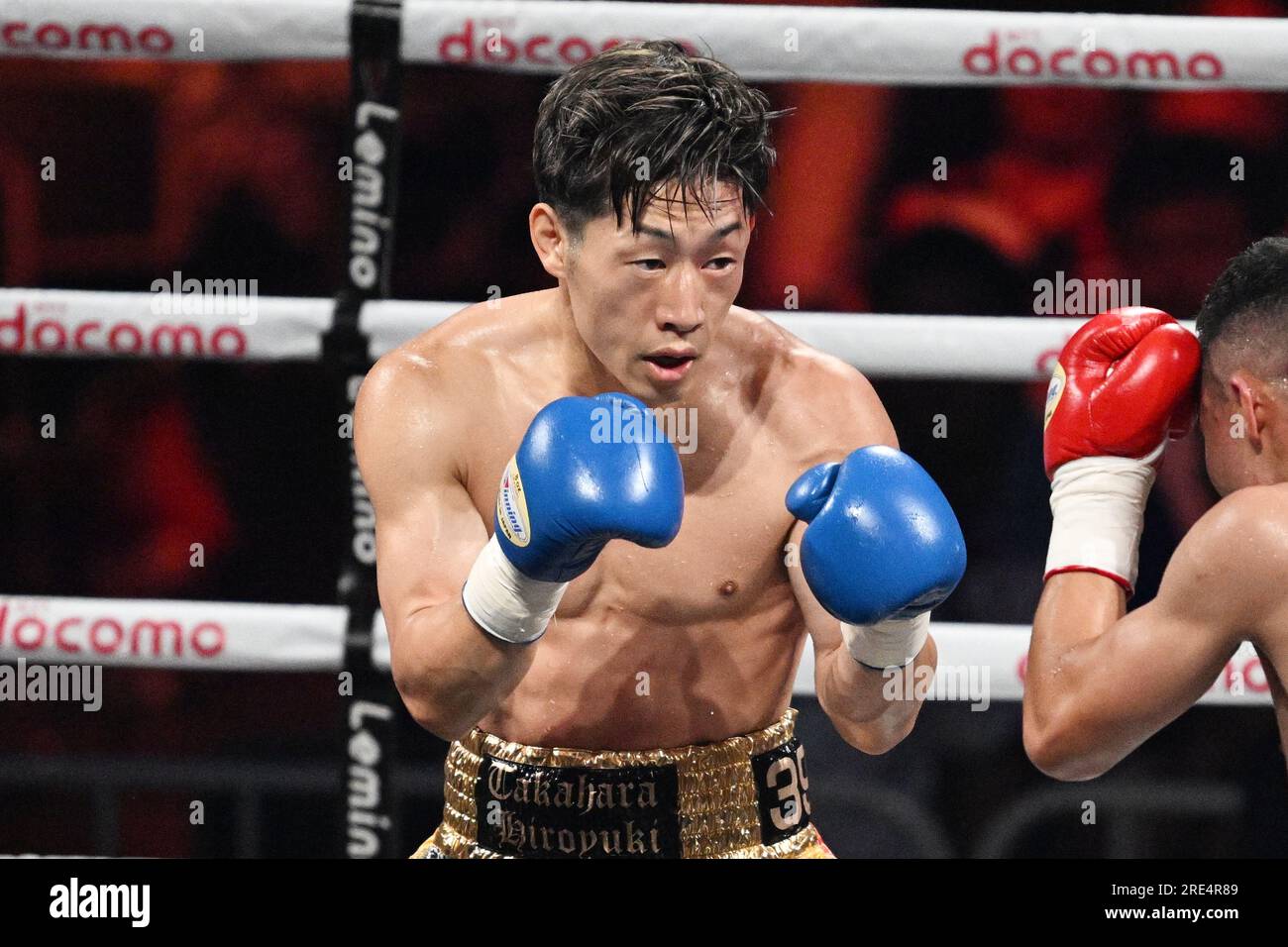 Hiroyuki Takahara, JULY 25, 2023 - Boxing : 58.5kg weight bout at ...