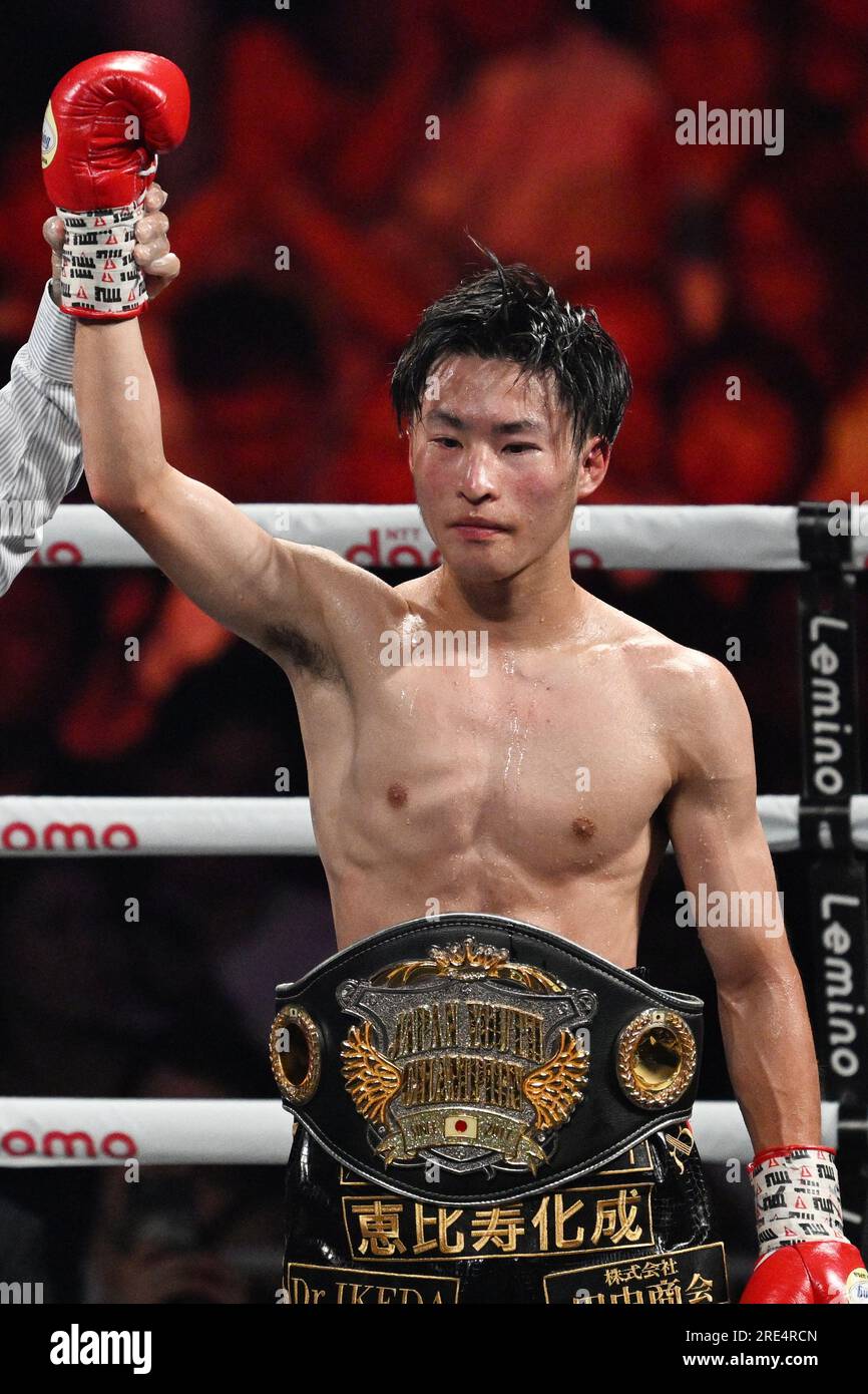 Ariake Arena Tokyo, Japan. 25th July, 2023. Kanamu Sakama, JULY 25 ...