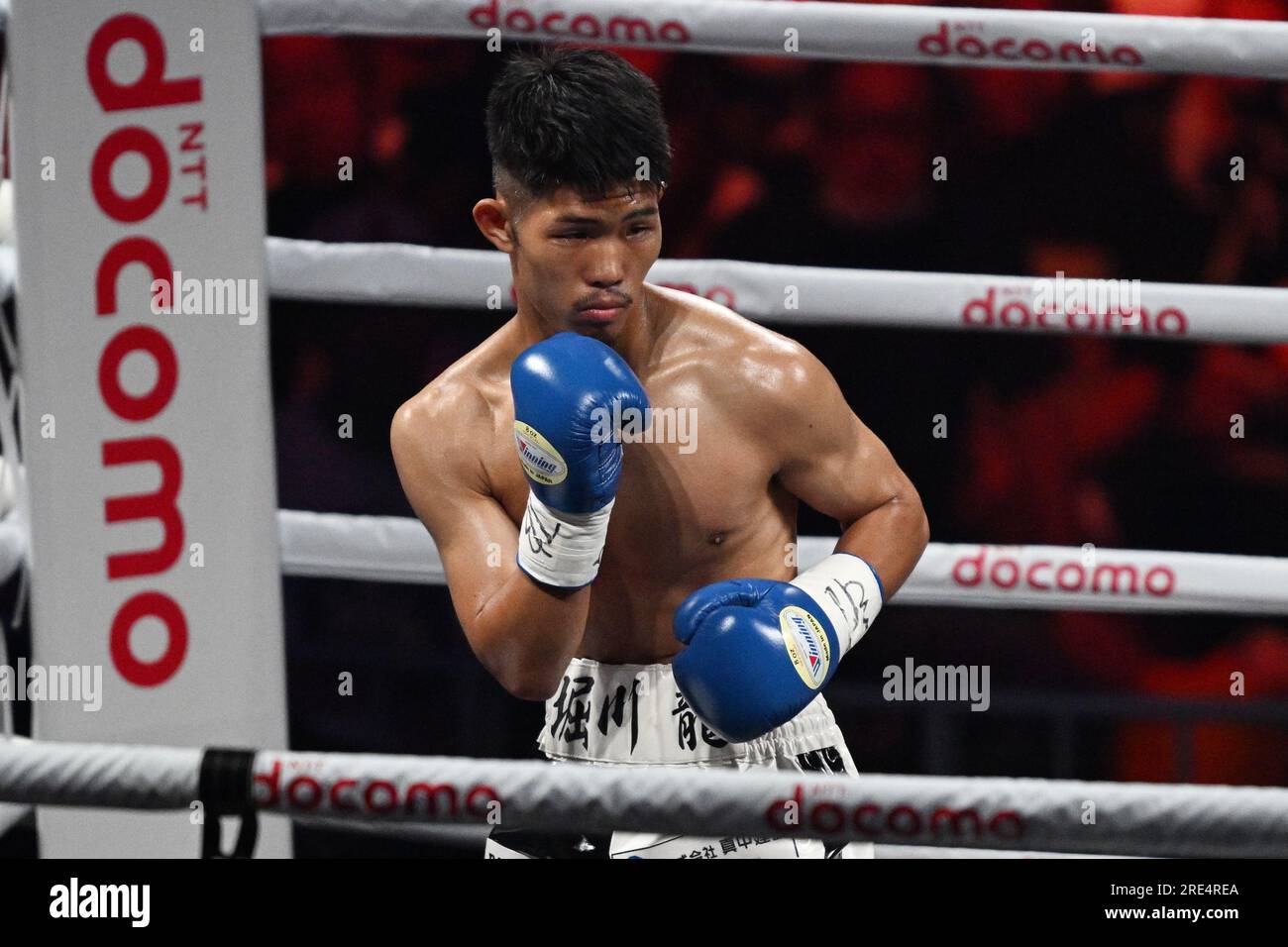 Ariake Arena Tokyo, Japan. 25th July, 2023. Ryu Horikawa, JULY 25, 2023 ...