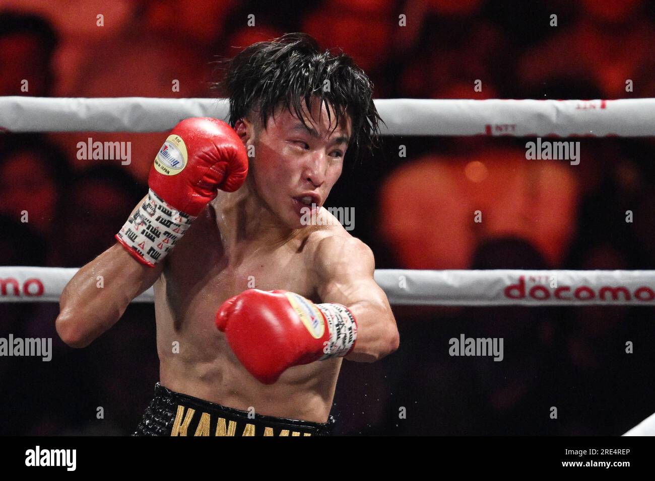Ariake Arena Tokyo, Japan. 25th July, 2023. Kanamu Sakama, JULY 25 ...