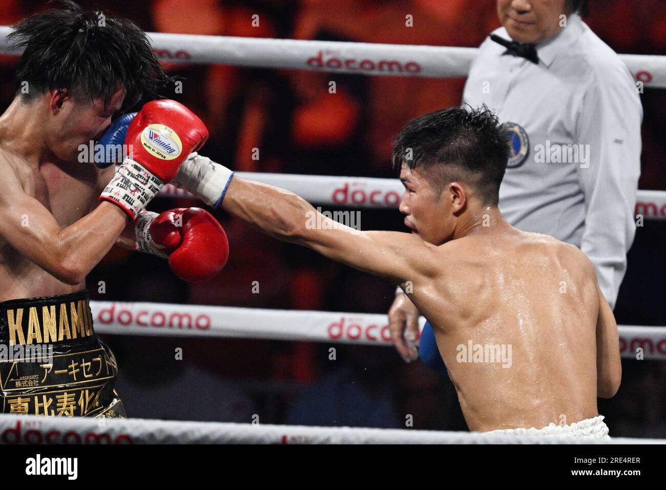 Ariake Arena Tokyo, Japan. 25th July, 2023. L-R) Kanamu Sakama, Ryu ...