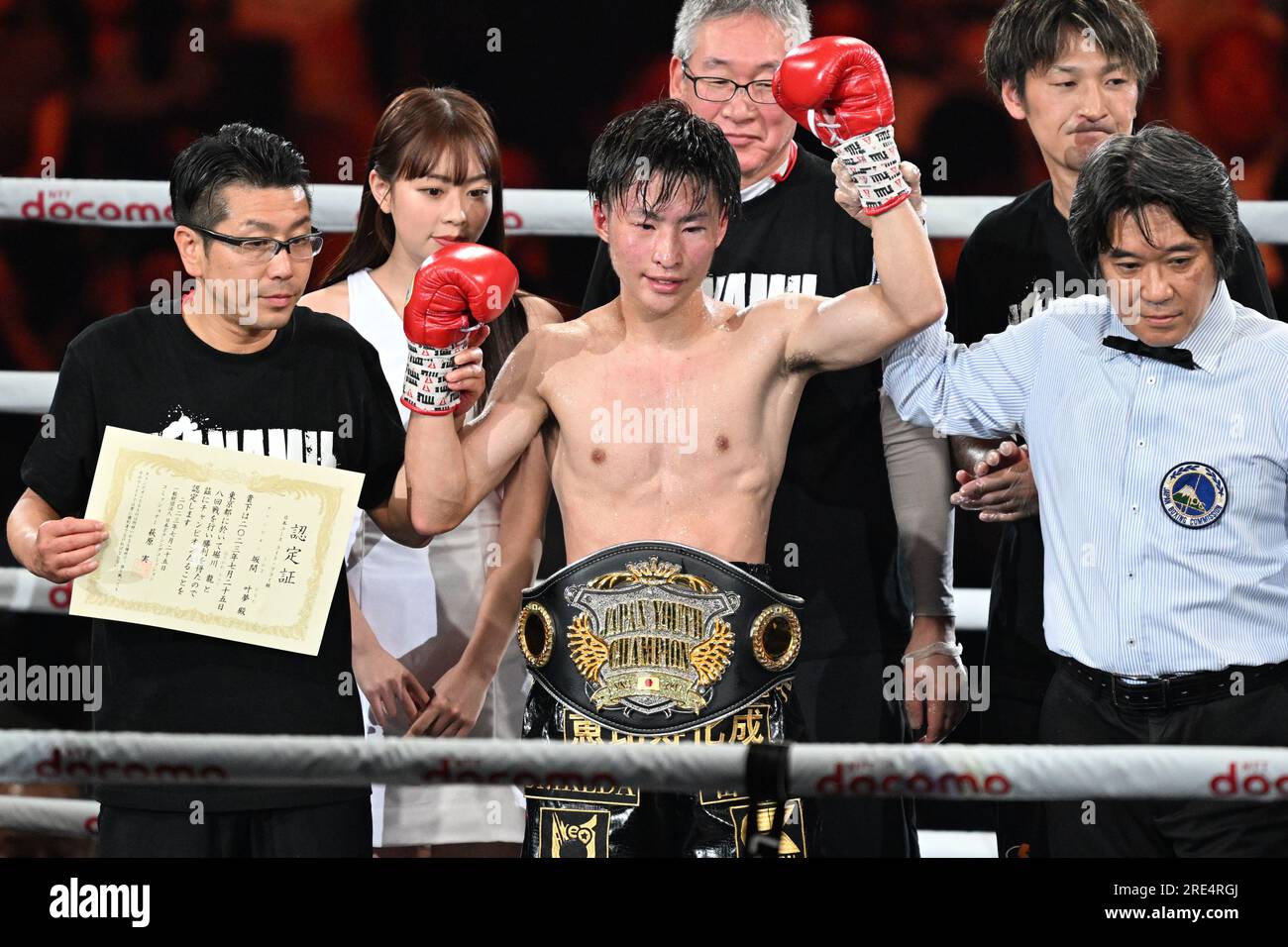 Ariake Arena Tokyo, Japan. 25th July, 2023. Kanamu Sakama, JULY 25 ...