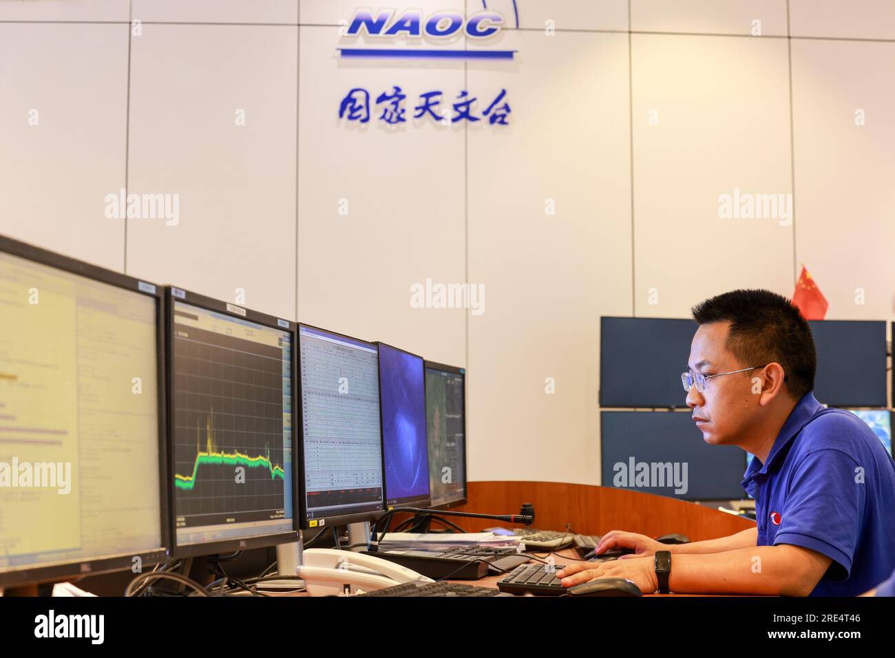 (230725) -- PINGTANG, July 25, 2023 (Xinhua) -- A staff member works at ...