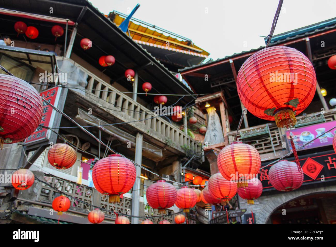 Celebration in taiwan hi-res stock photography and images - Alamy