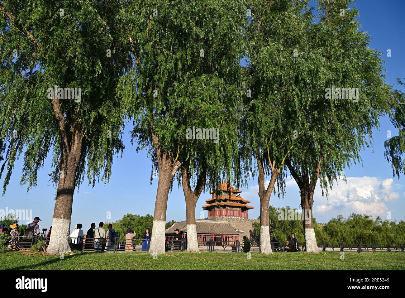 (230725) -- BEIJING, July 25, 2023 (Xinhua) -- This photo taken on June ...