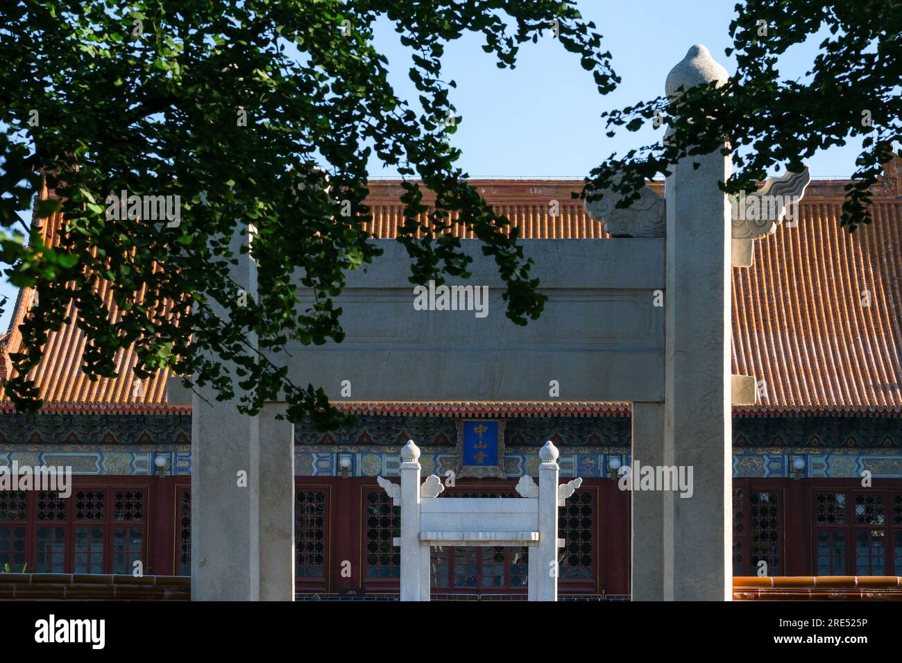 (230725) -- BEIJING, July 25, 2023 (Xinhua) -- This photo taken on July ...