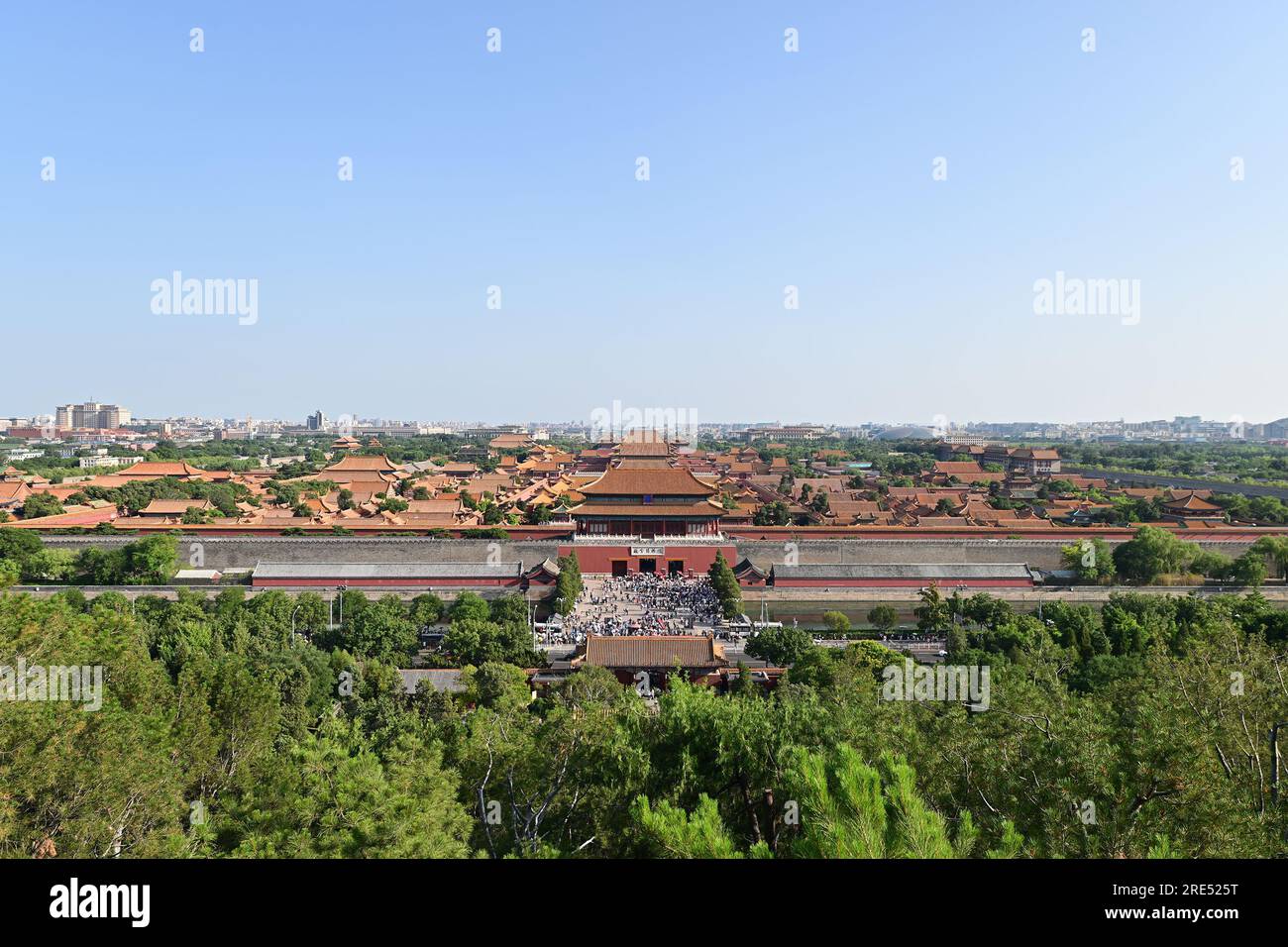 (230725) -- BEIJING, July 25, 2023 (Xinhua) -- This photo taken on July ...