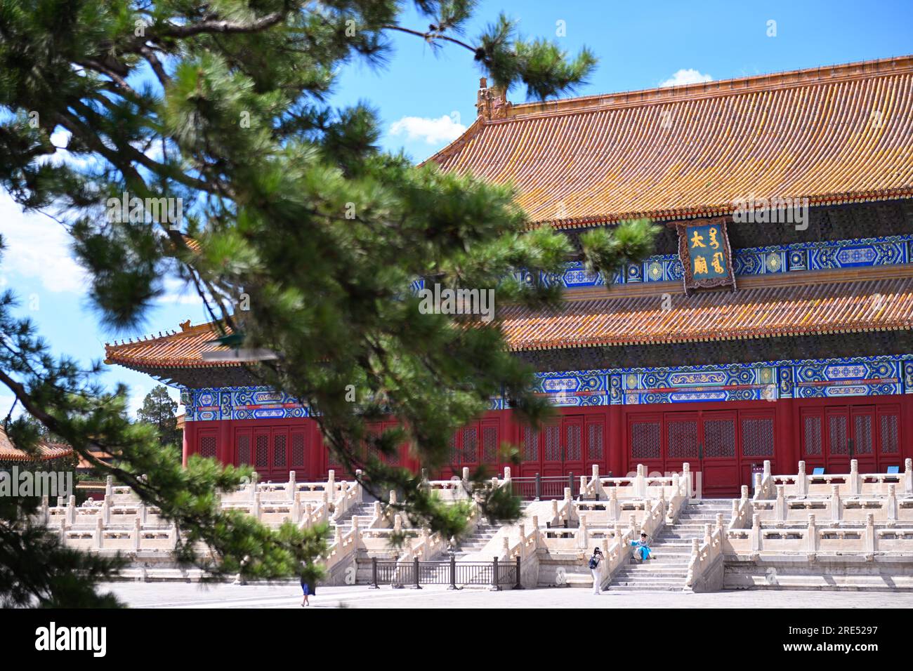 (230725) -- BEIJING, July 25, 2023 (Xinhua) -- This photo taken on July ...