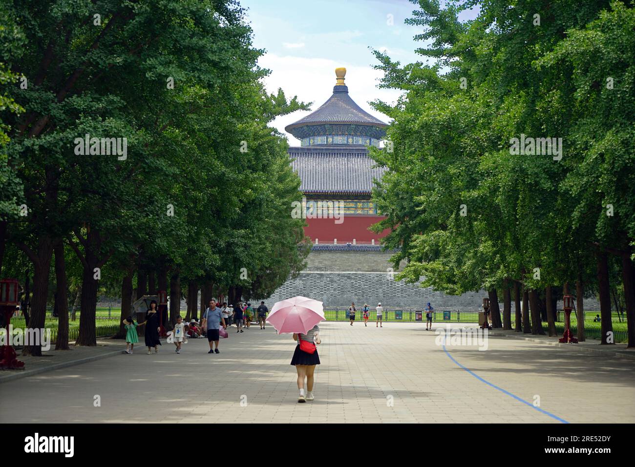 (230725) -- BEIJING, July 25, 2023 (Xinhua) -- This photo taken on July ...