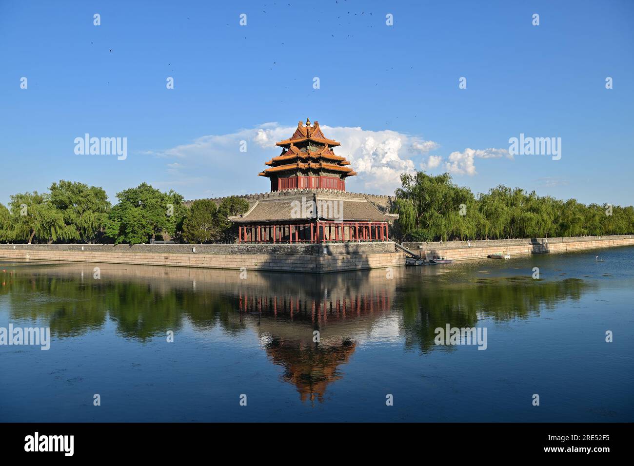 (230725) -- BEIJING, July 25, 2023 (Xinhua) -- This photo taken on June ...