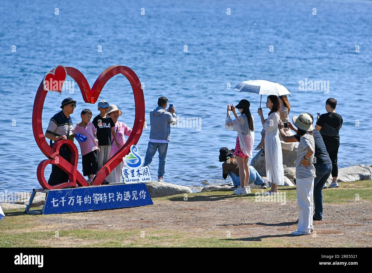 Bole, China's Xinjiang Uygur Autonomous Region. 25th July, 2023 ...