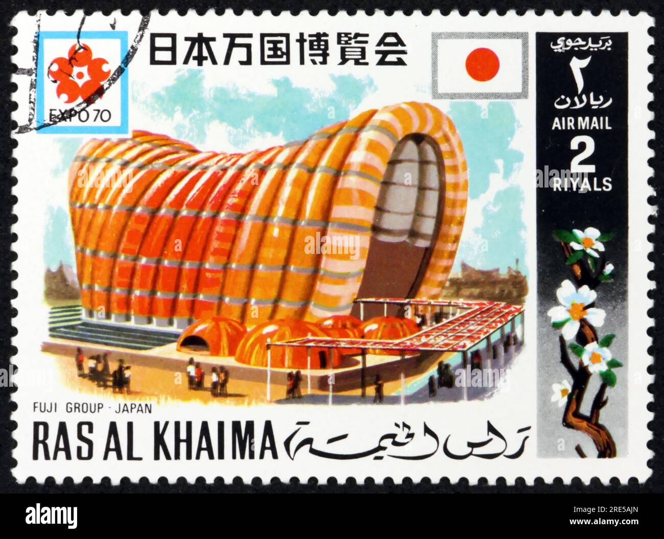 RAS AL-KHAIMAH - CIRCA 1970: a stamp printed in Ras al-Khaimah ...