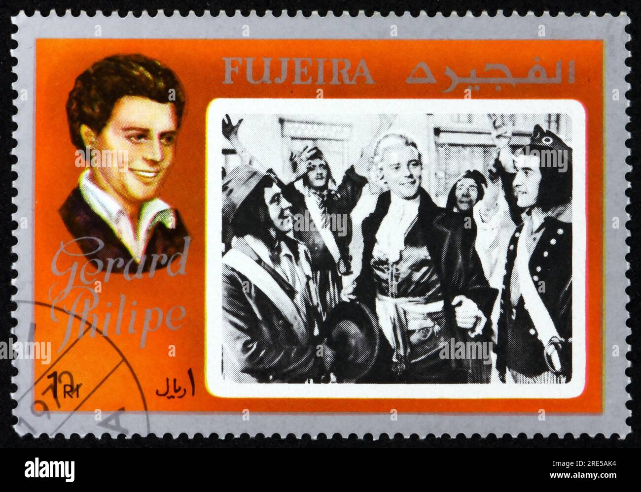 FUJEIRA - CIRCA 1972: a stamp printed in Fujeira shows Gerard Philipe ...