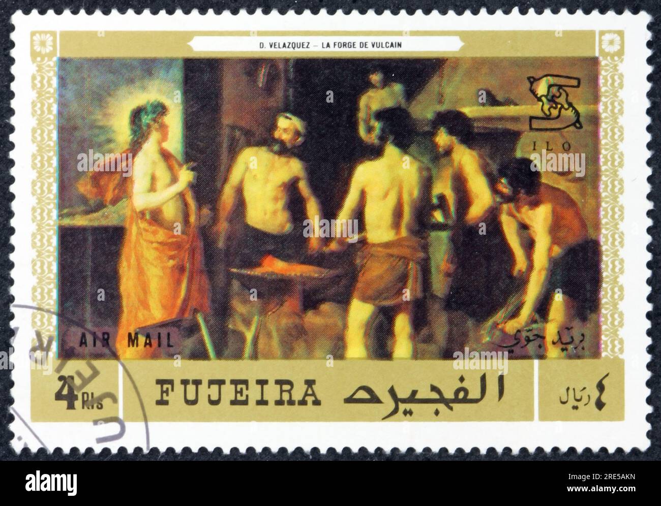 FUJEIRA - CIRCA 1971: a stamp printed in Fujeira shows The Forge of ...