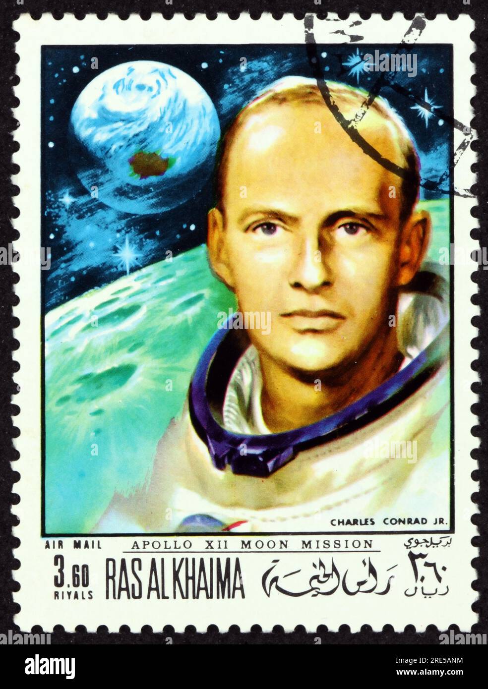 RAS AL-KHAIMAH - CIRCA 1972: a stamp printed in Ras al-Khaimah shows ...