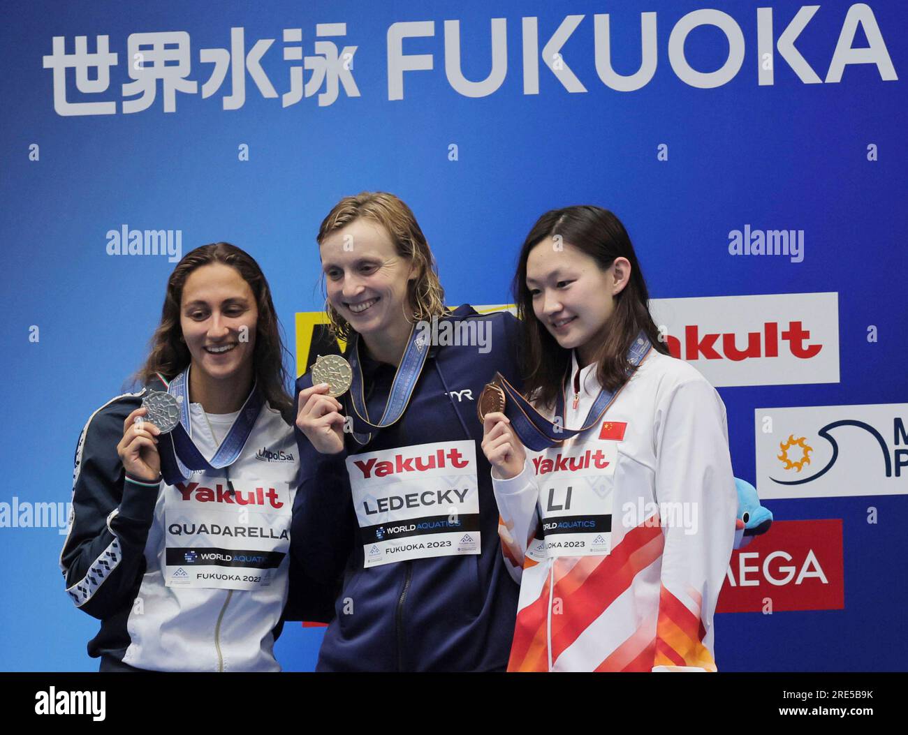 (L-R) QUADARELLA Simona of Italy, silver, LEDECKY Katie of United ...