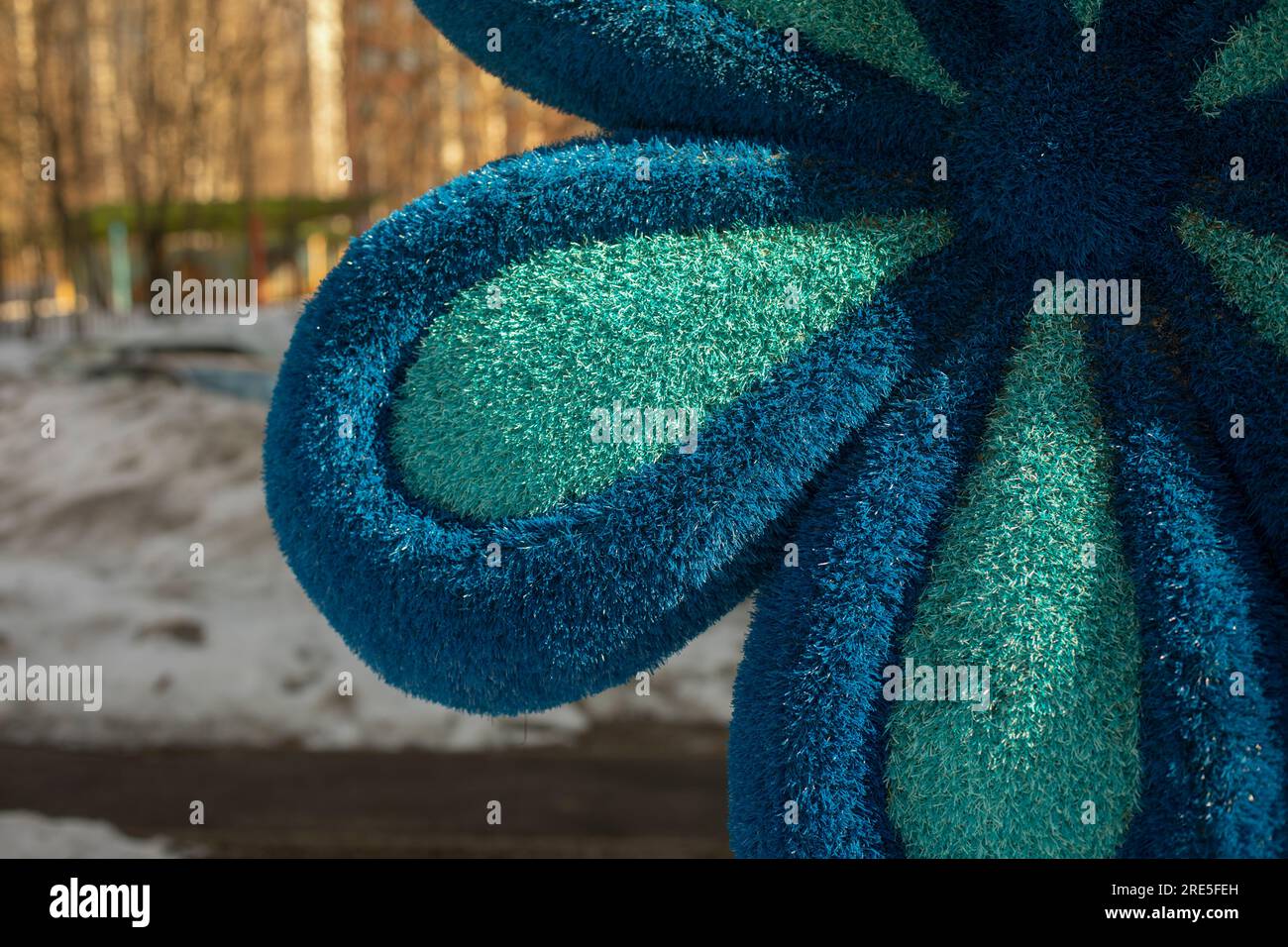 Park figure flower. Figure of flower on playground. Outdoor play area ...