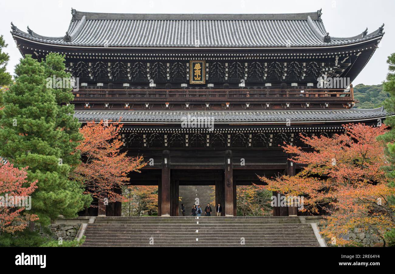 Japanese Buddhist Temple Gate