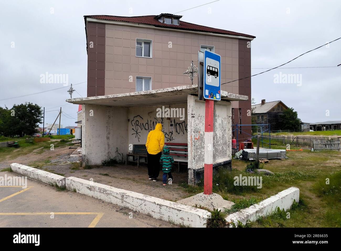 Russian Federation. Murmansk region. The village of Teriberka. The ...