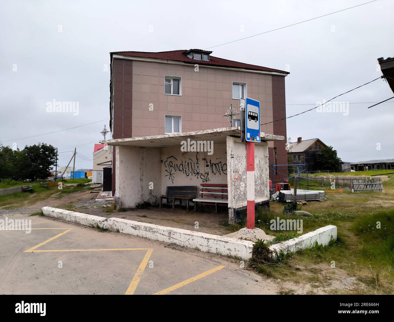 Russian Federation. Murmansk region. The village of Teriberka. The ...