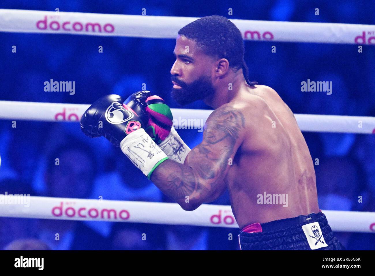 Ariake Arena Tokyo, Japan. 25th July, 2023. Stephen Fulton (USA), JULY 25, 2023 - Boxing : WBC ...