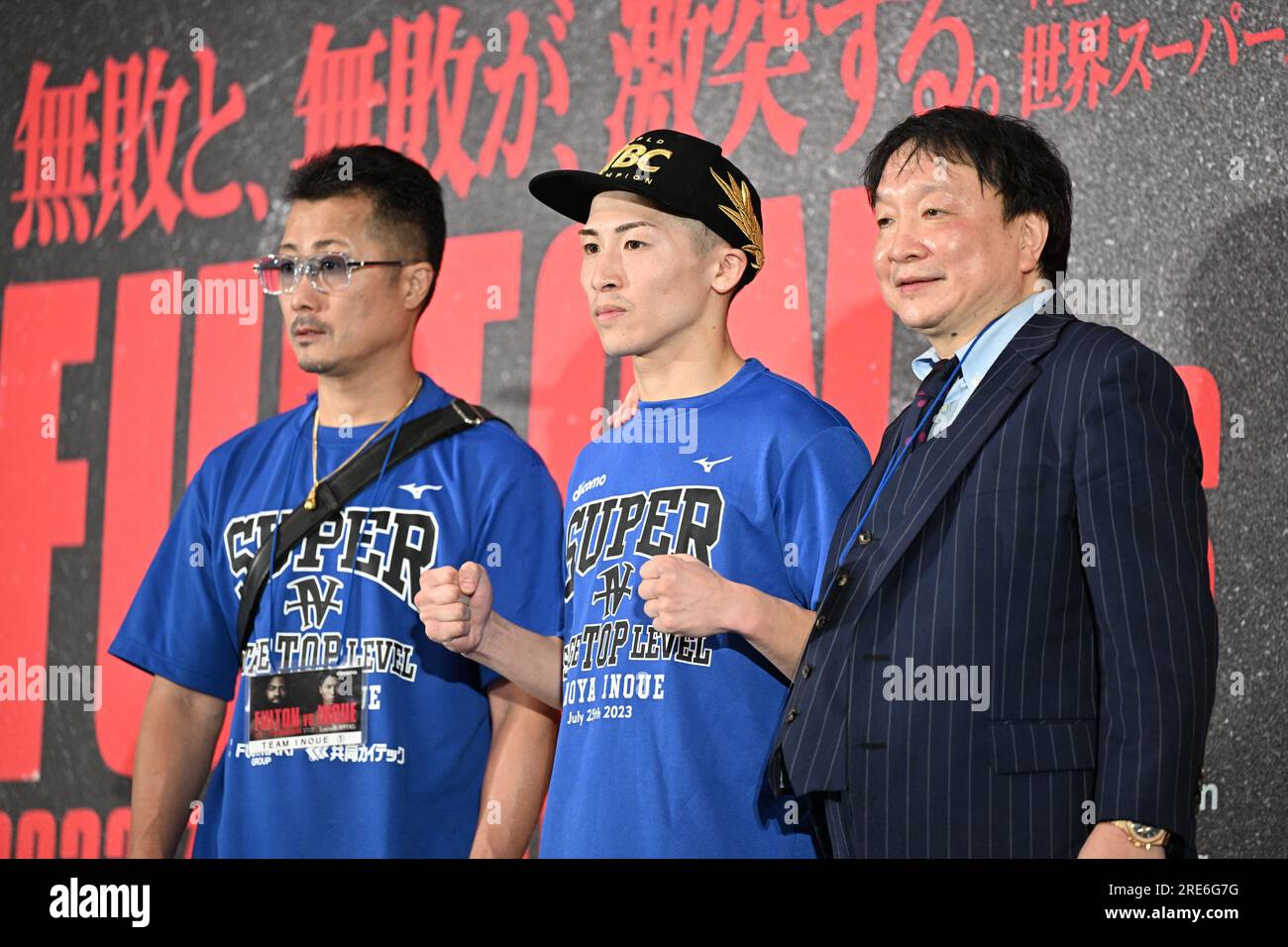 Ariake Arena Tokyo, Japan. 25th July, 2023. L-R) Shingo Inoue, Naoya ...