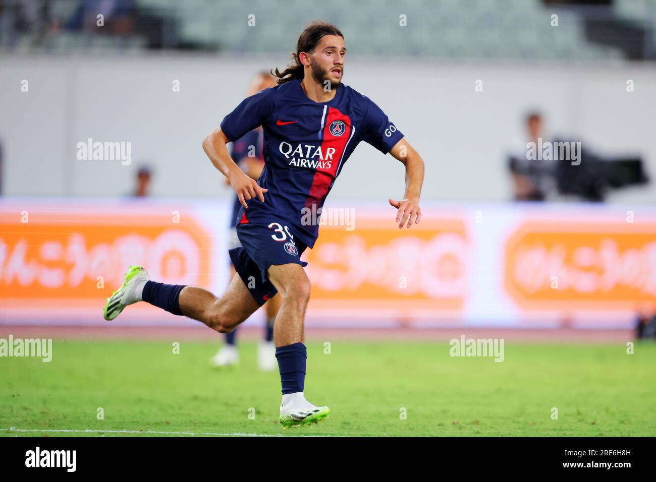 Ilyes Housni (PSG) JULY 25, 2023 - Football/Soccer : Friendly match ...