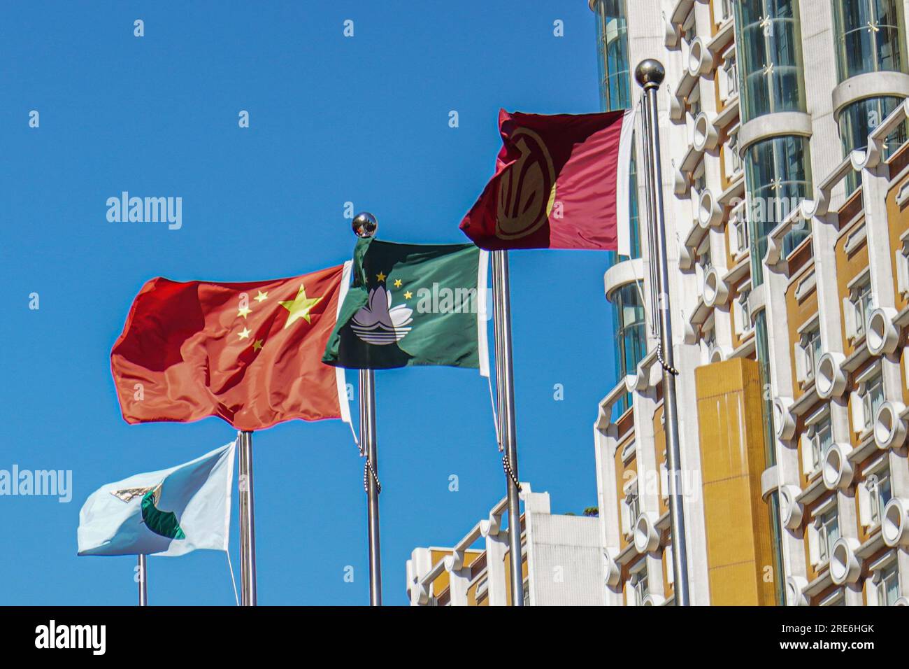Sar ho hi-res stock photography and images - Alamy