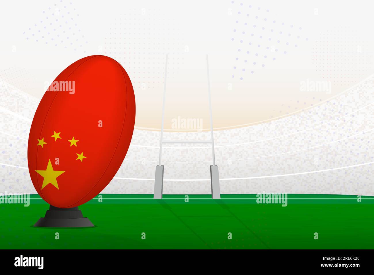 China national team rugby ball on rugby stadium and goal posts ...