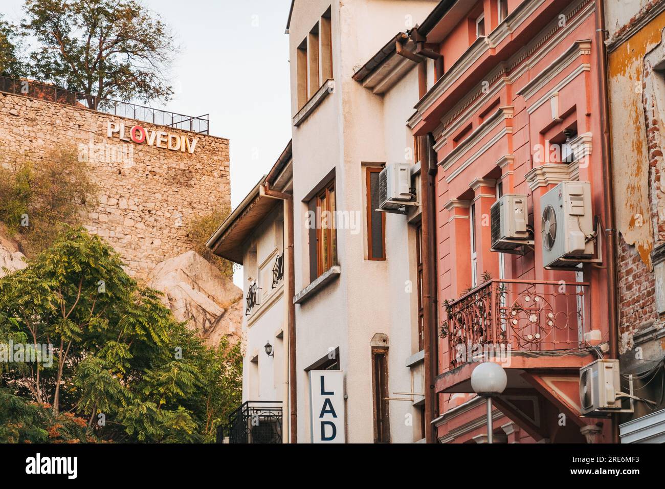 Bulgarian sign hi-res stock photography and images - Alamy