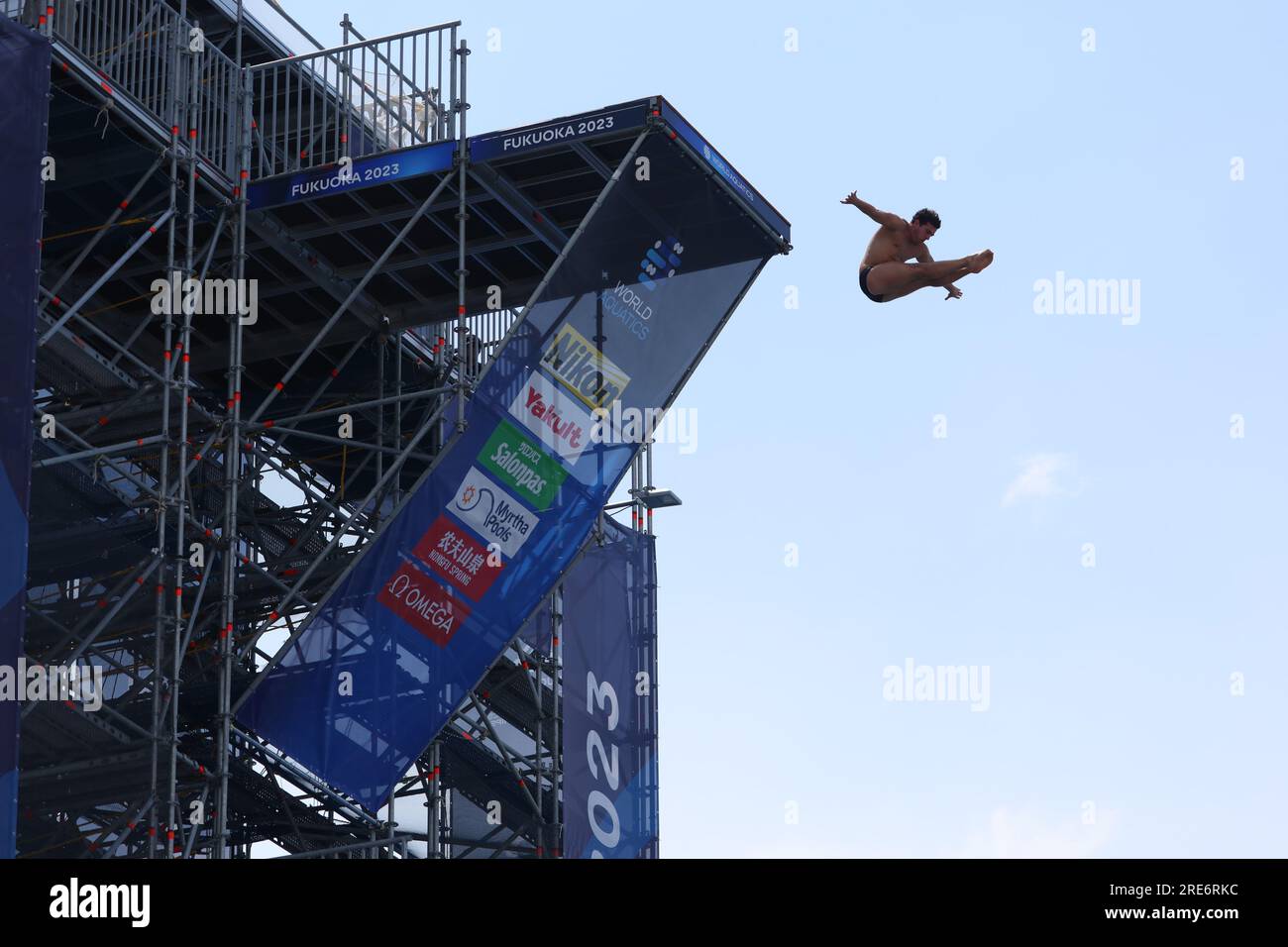 Fukuoka, Japan. 25th July, 2023. General view Diving : World Aquatics ...