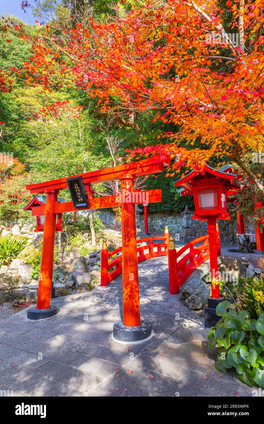 Beppu, Japan - Nov 25 2022: Hakuryu Inari Okami (White Dragon Inari ...