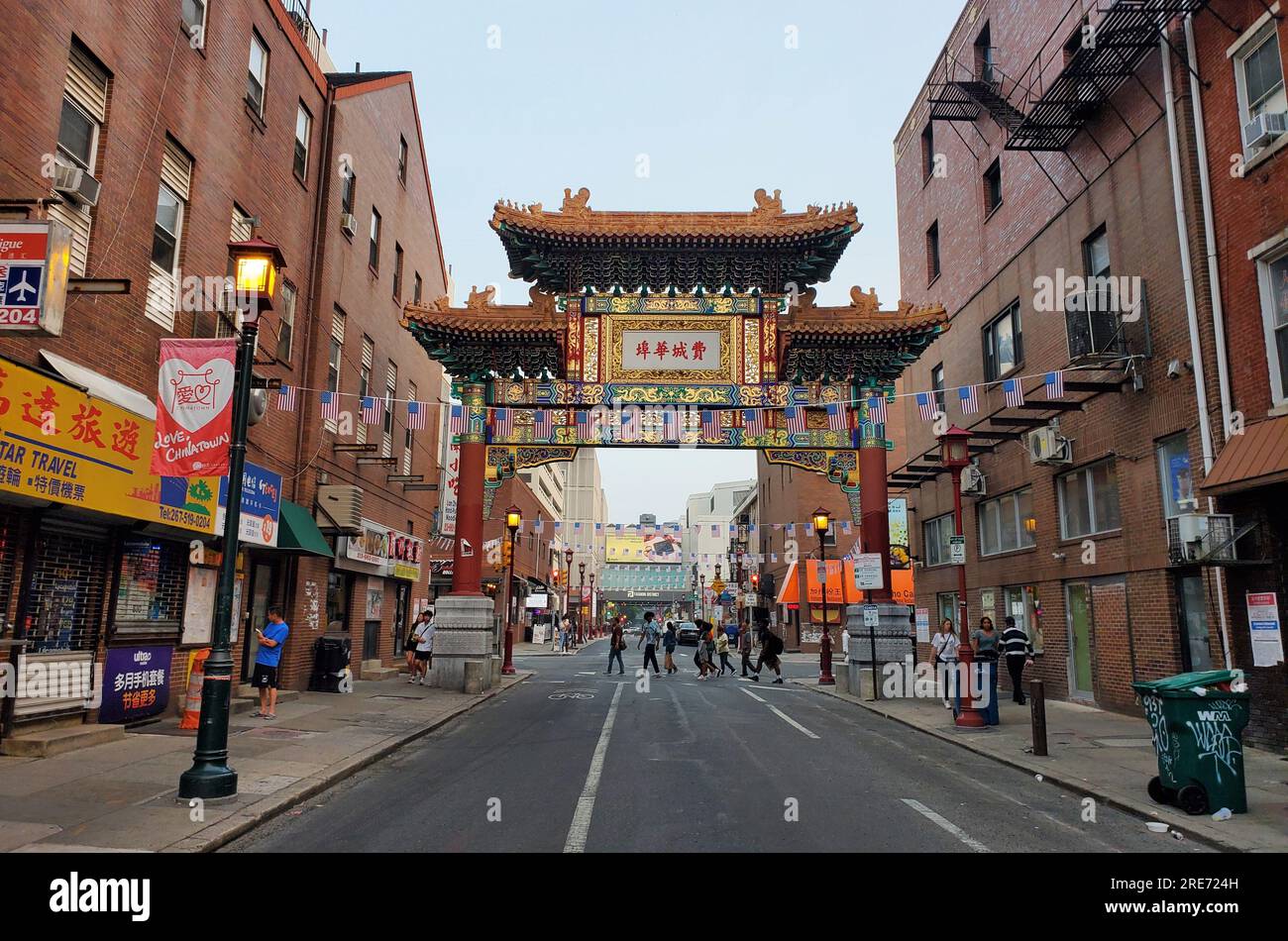 Philadelphia, Pennsylvania, U.S.A - June 29, 2023 - The famous and ...