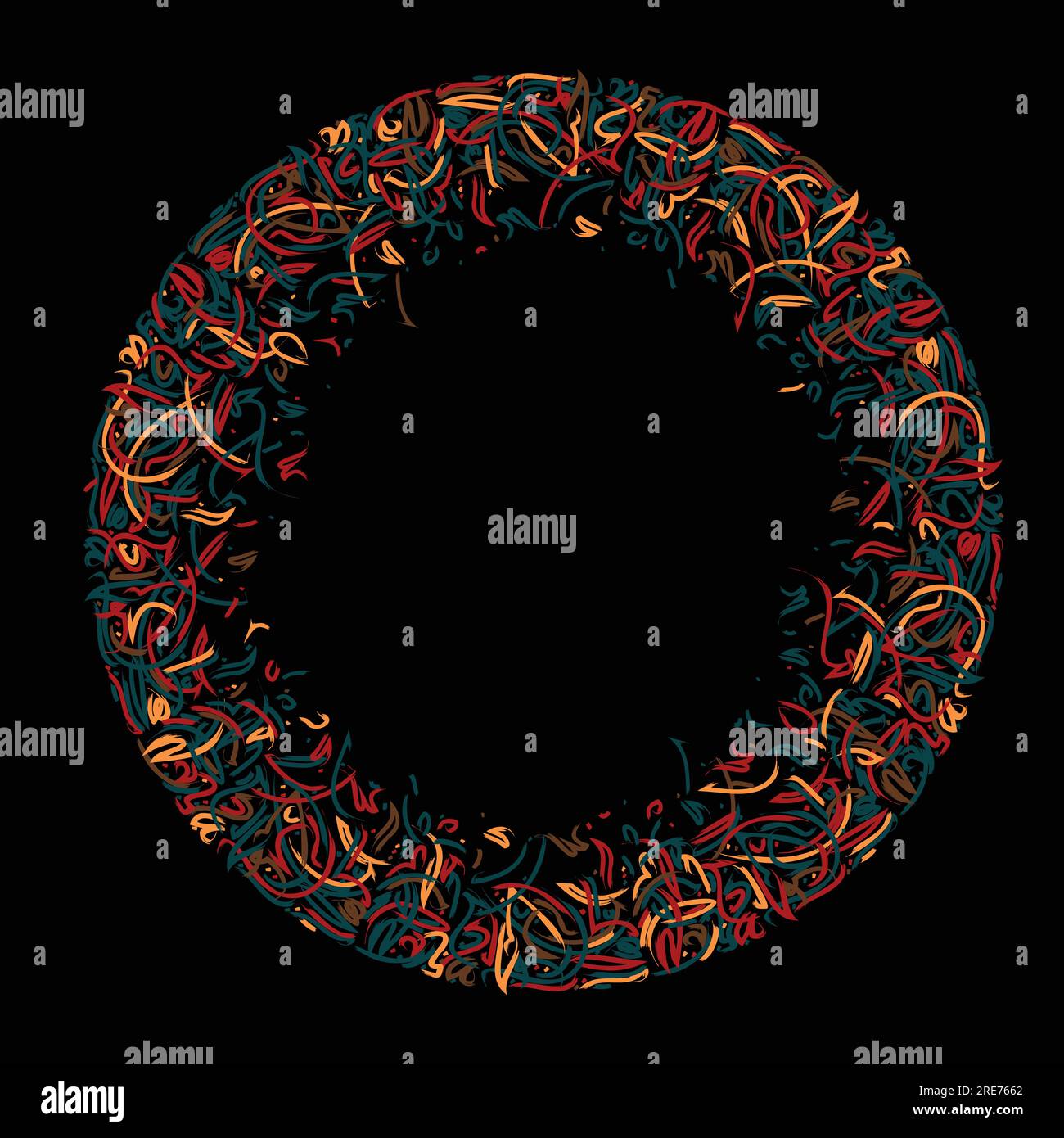 Colorful abstract islamic circle Stock Vector Image & Art - Alamy