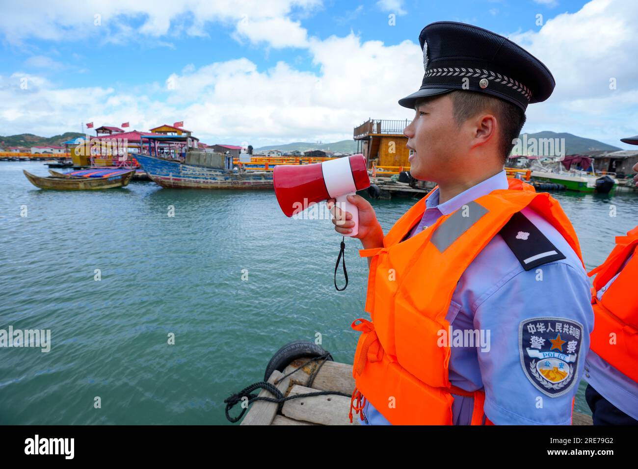 Super typhoon doksuri hi-res stock photography and images - Alamy