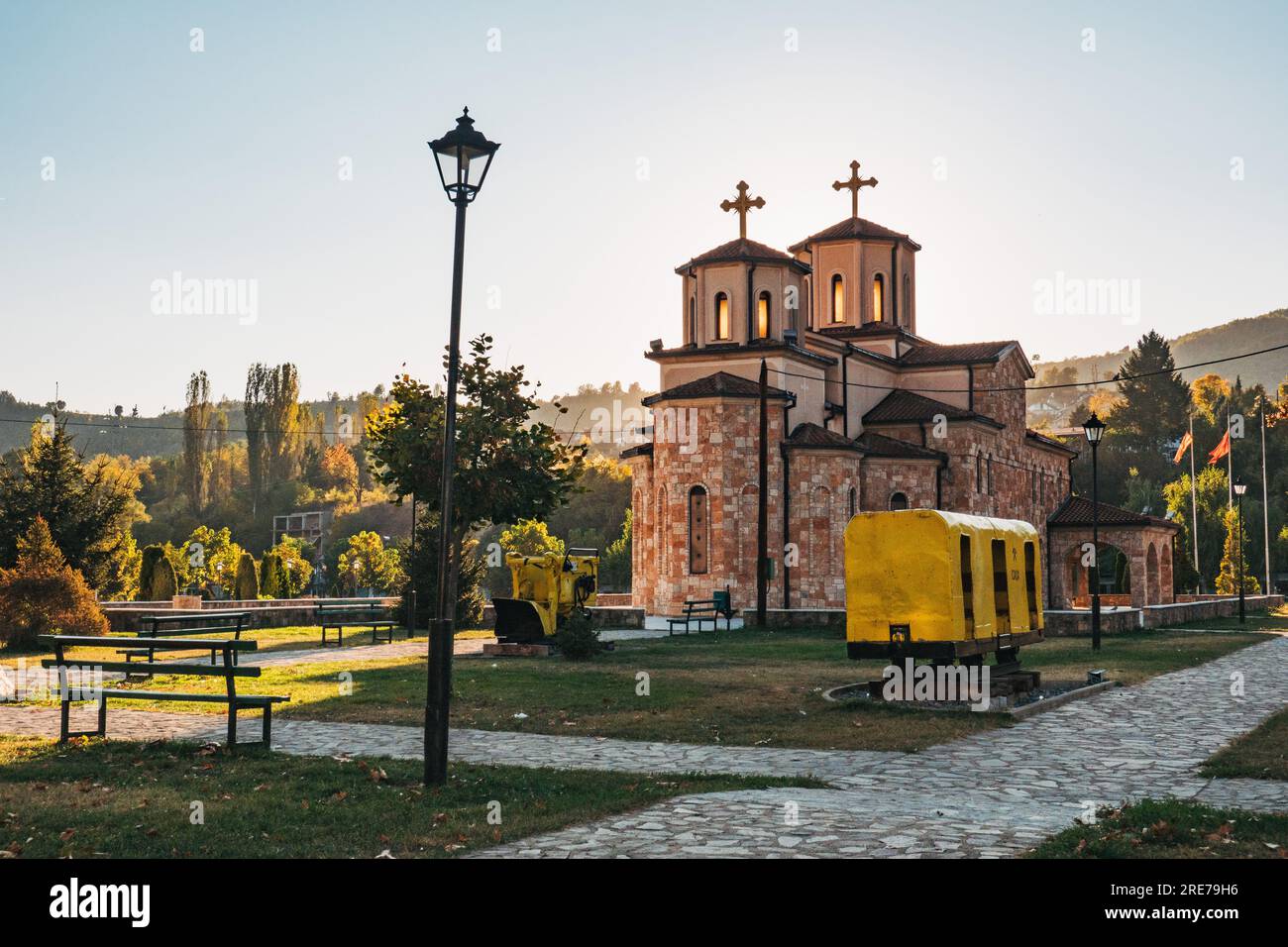Makedonska kamenitsa hi-res stock photography and images - Alamy