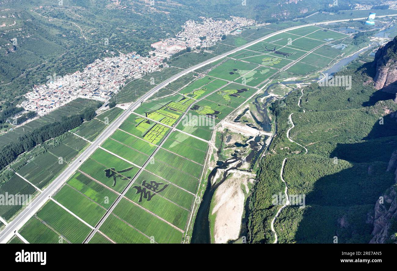 Handan, China. 26th July, 2023. HANDAN, CHINA - JULY 26, 2023 - Aerial ...