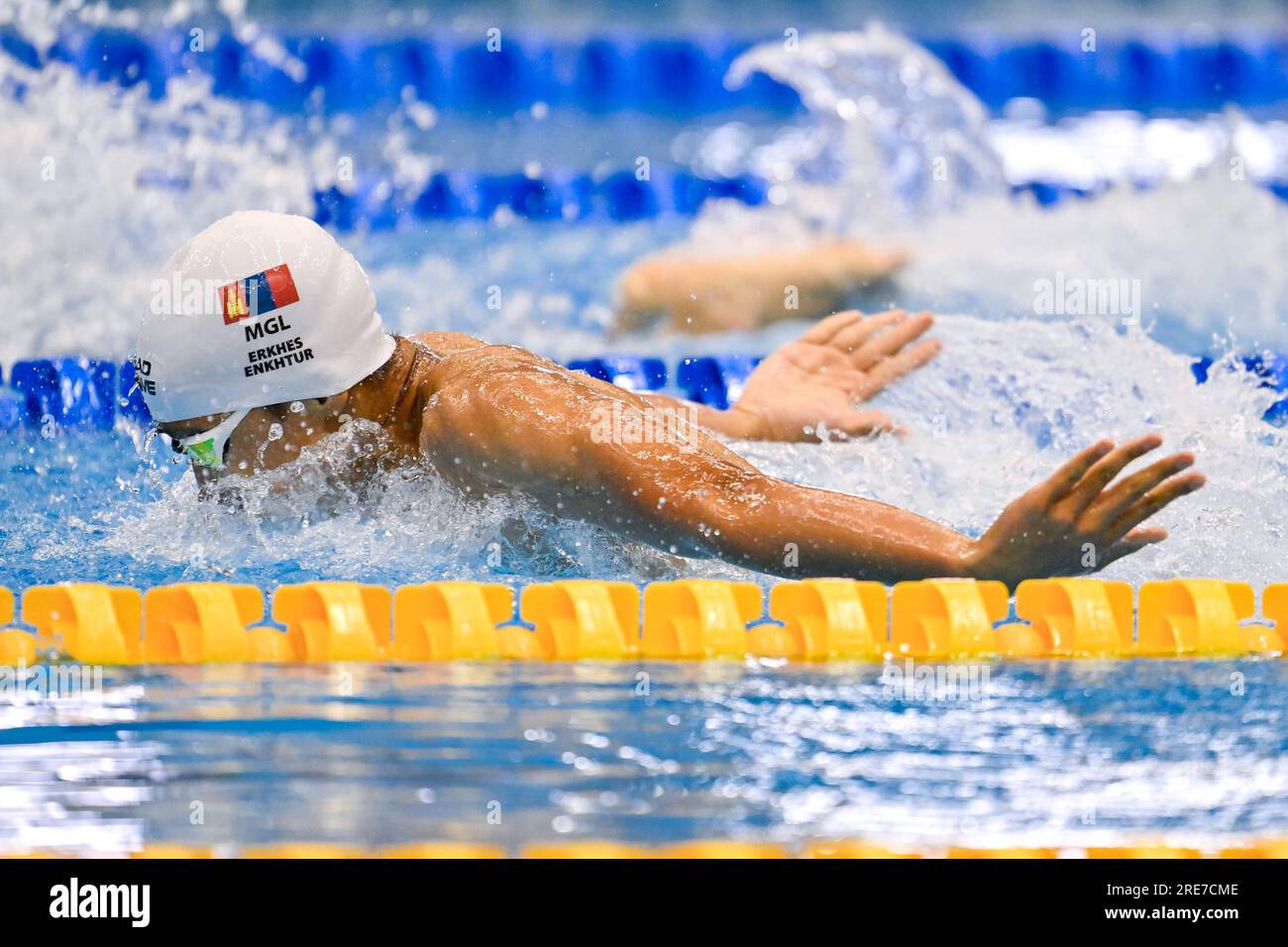 Erkhes enkhtur of mongolia hi-res stock photography and images - Alamy