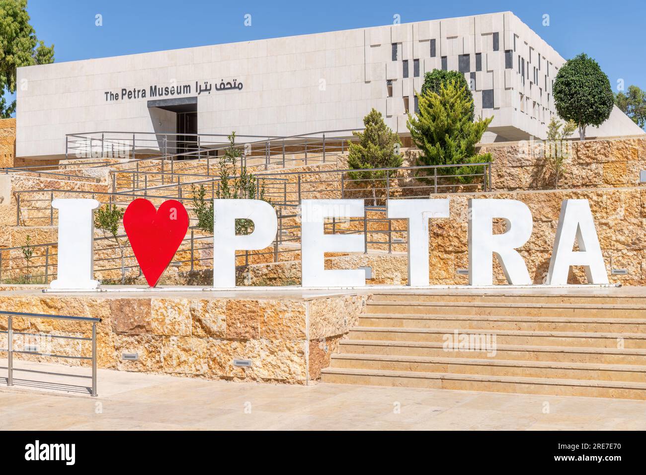 Jordan love 2023 hi-res stock photography and images - Alamy