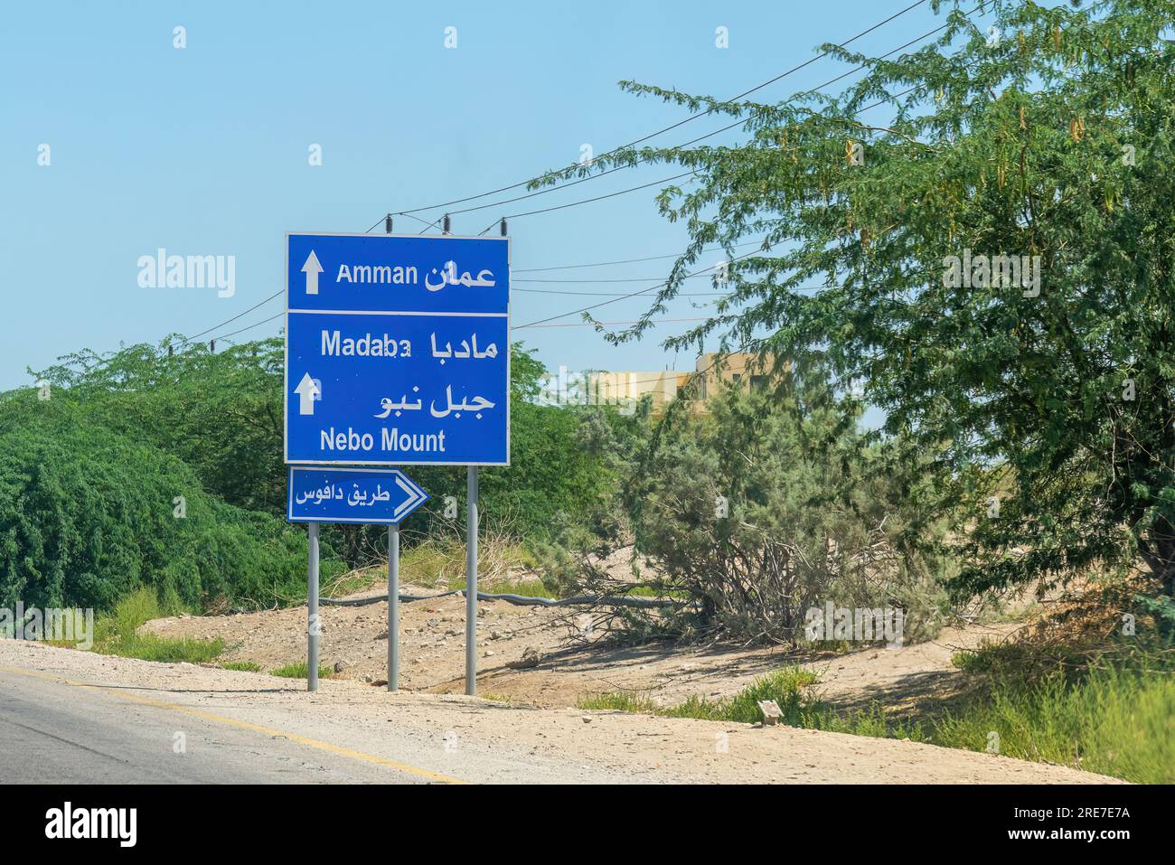 Desert Highway, Jordan - On the Desert Highway in Jordan showing the ...