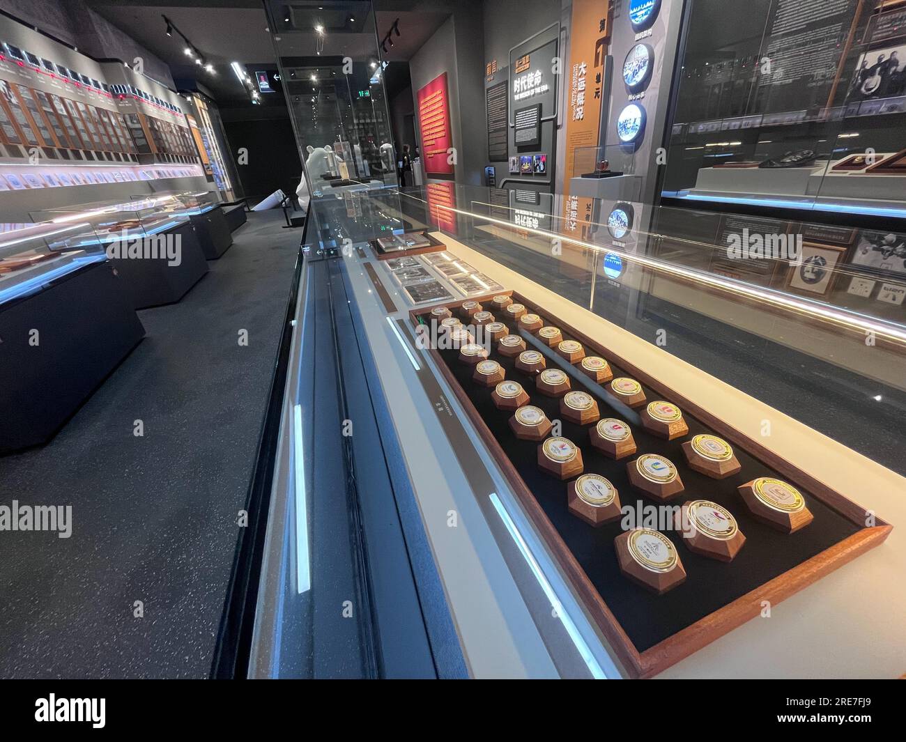 Chengdu 2021 FISU World University Games Museum opens in Chengdu City ...
