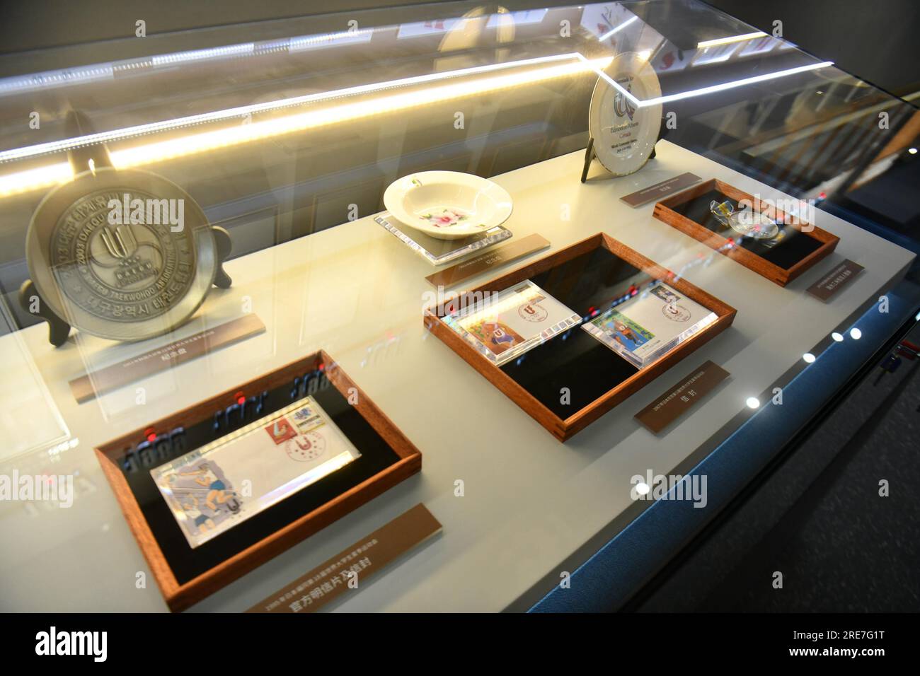Chengdu 2021 FISU World University Games Museum opens in Chengdu City ...