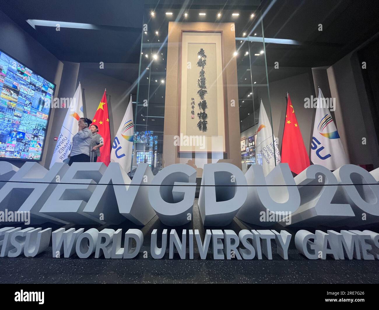 Chengdu 2021 FISU World University Games Museum opens in Chengdu City ...