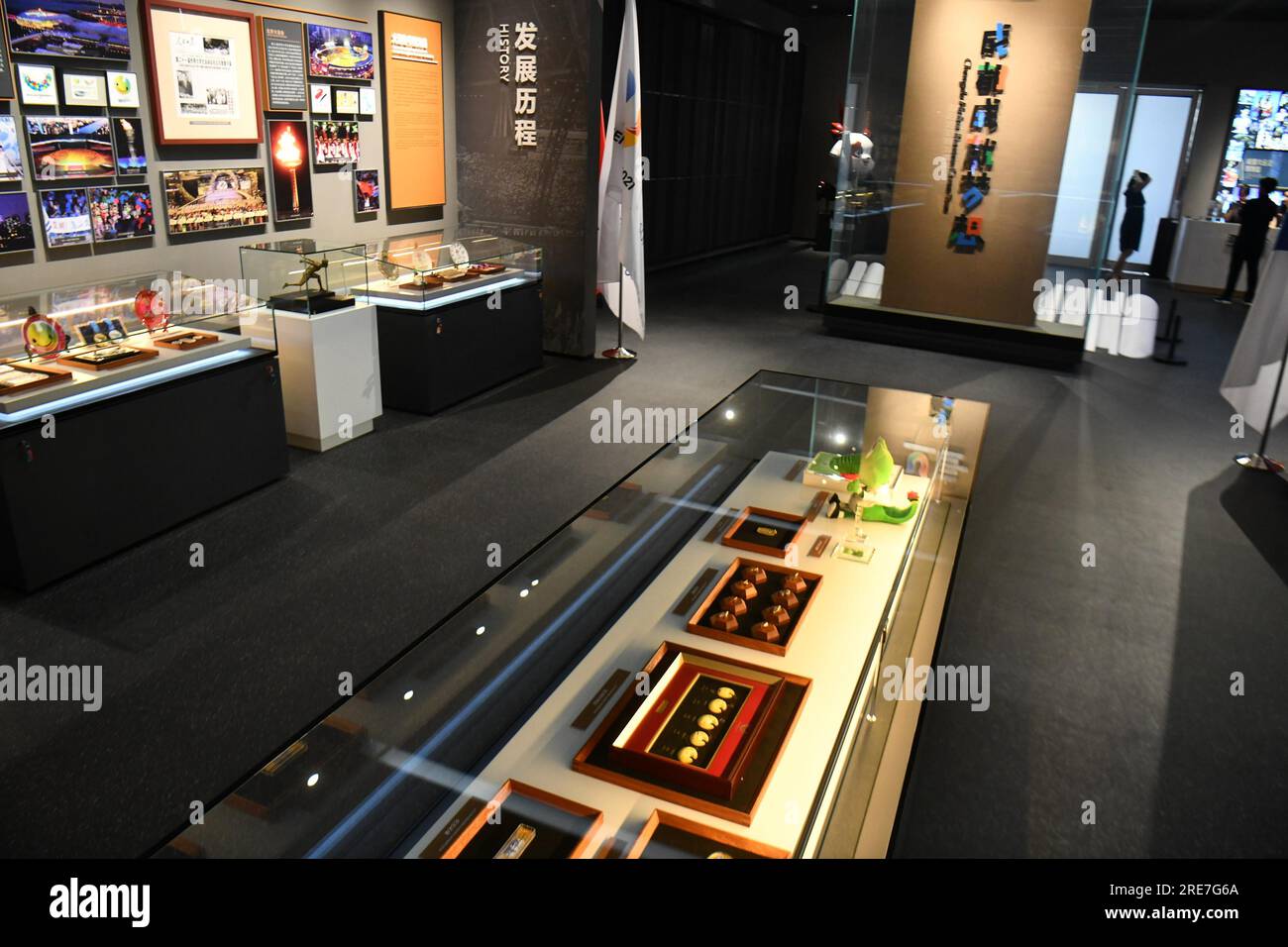 Chengdu 2021 FISU World University Games Museum opens in Chengdu City ...