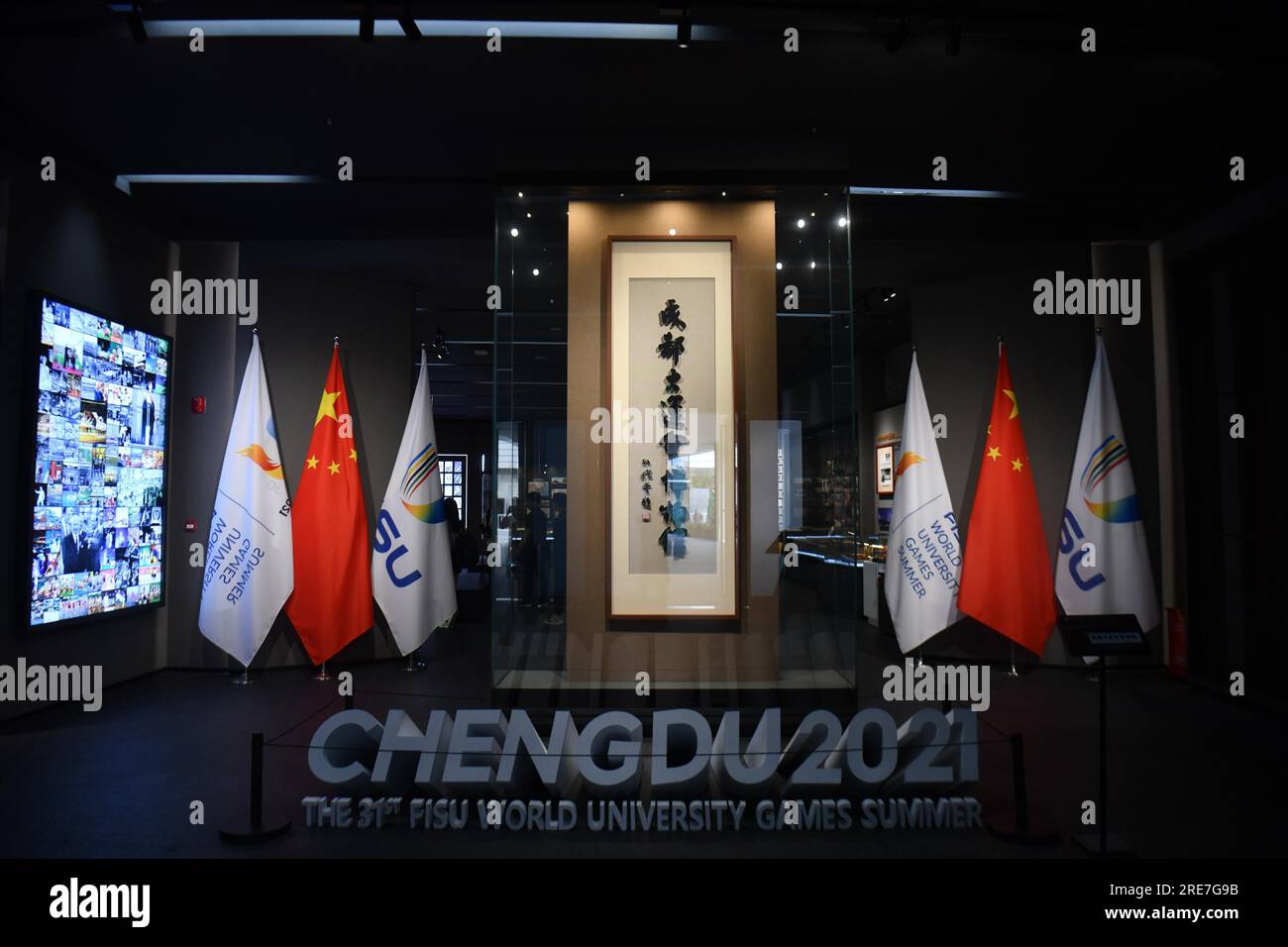 Chengdu 2021 FISU World University Games Museum opens in Chengdu City ...